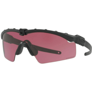 9 Best Trap Shooting Glasses for the Money [2026 Reviews] Prescription ...